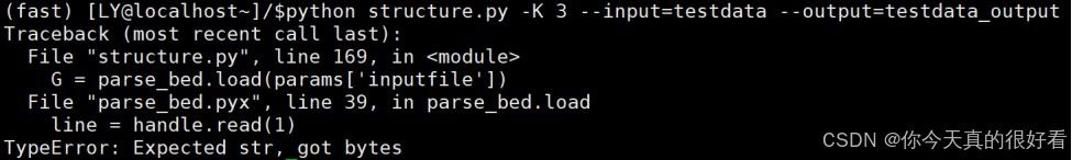 [磨人系列]非 root 无脑安装faststructure|faststructure安装教程-CSDN博客