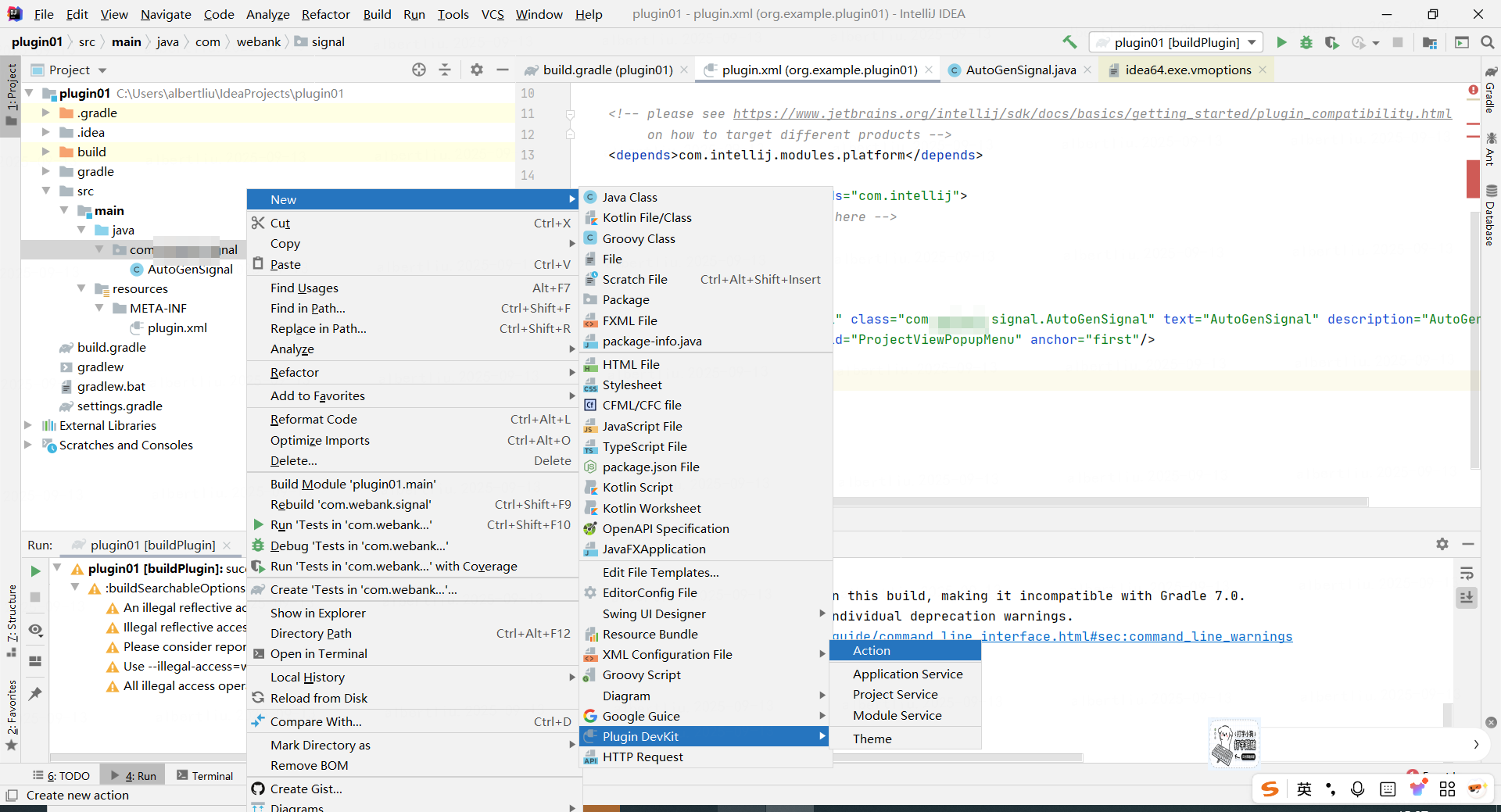 idea插件开发-CSDN博客