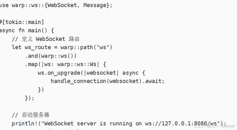 213-用rust写一个简单WebSocket_rust websocket-CSDN博客