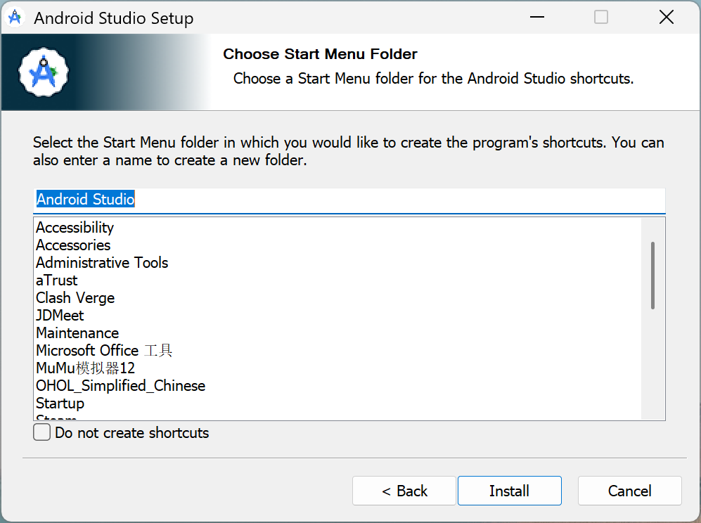 Android Studio 安装配置流程（windows版本）_android studio otter | 2025.2.1 patch ...