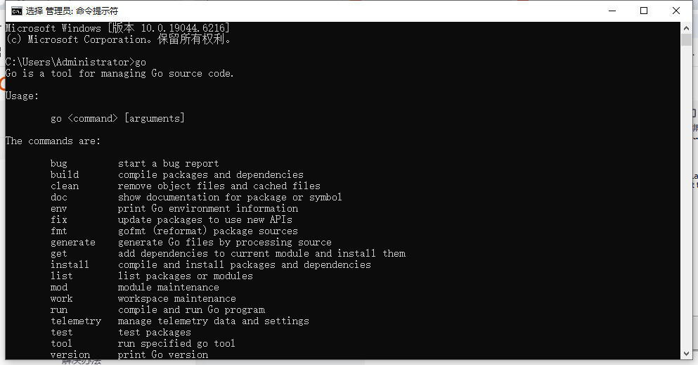 OpenIM 服务器部署 + 安卓端集成全指南：从搭建到实现音视频通话-CSDN博客