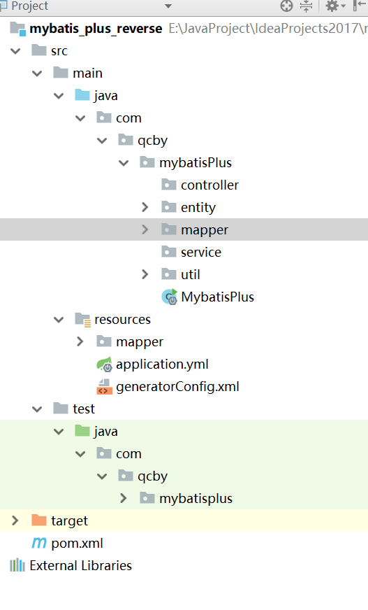 逆向工程（Mybatis形式 & MybatisPlus形式）_mybatisplus逆向工程-CSDN博客