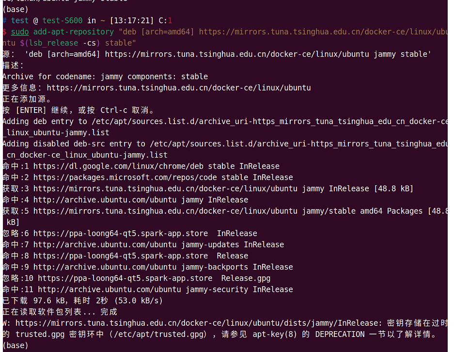 Ubuntu 安装 NVIDIA-Docker、Ubuntu安装Docker(CPU版)_ubuntu安装nvidia-docker-CSDN博客