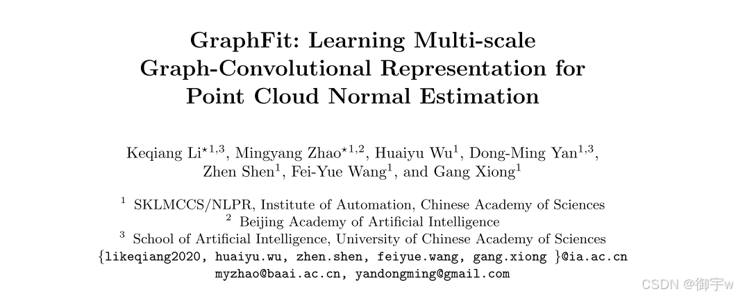 (即插即用模块-特征处理部分) 八、(ECCV 2022) Graph Block_graphfit: learning multi-scale graph-convolutional-CSDN博客