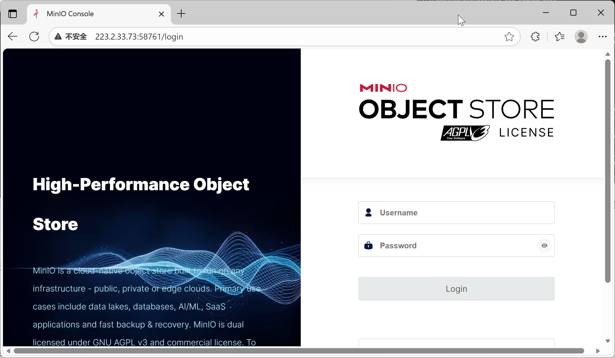 Windows上安装与部署Minio_minio windows部署-CSDN博客
