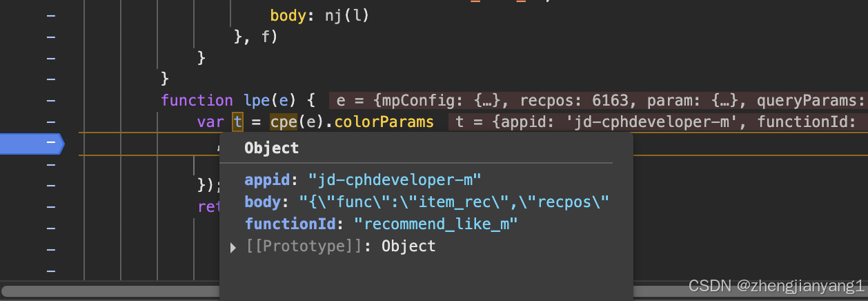 J东h5st逆向分析-CSDN博客