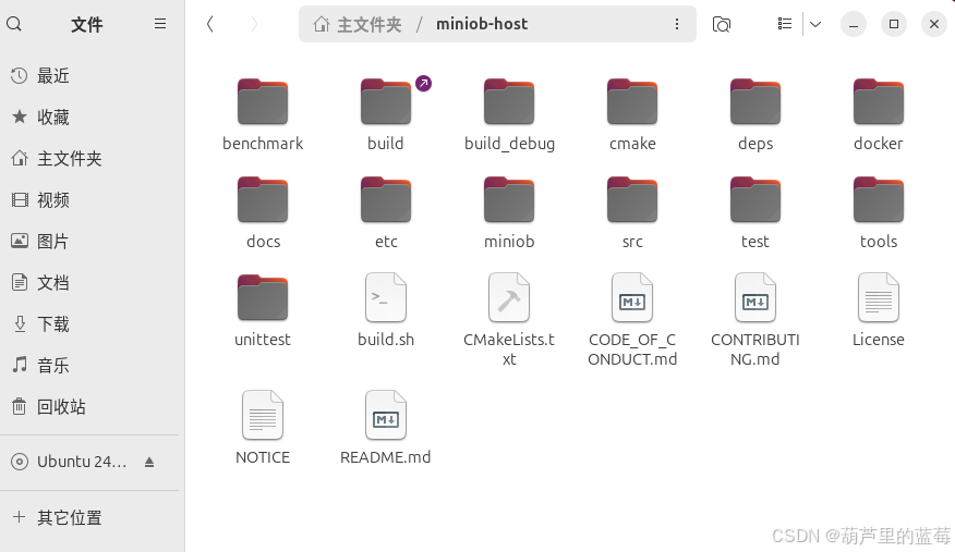 ubuntu搭建docker以运行miniob及通过vscode实现drop table_miniob drop table-CSDN博客
