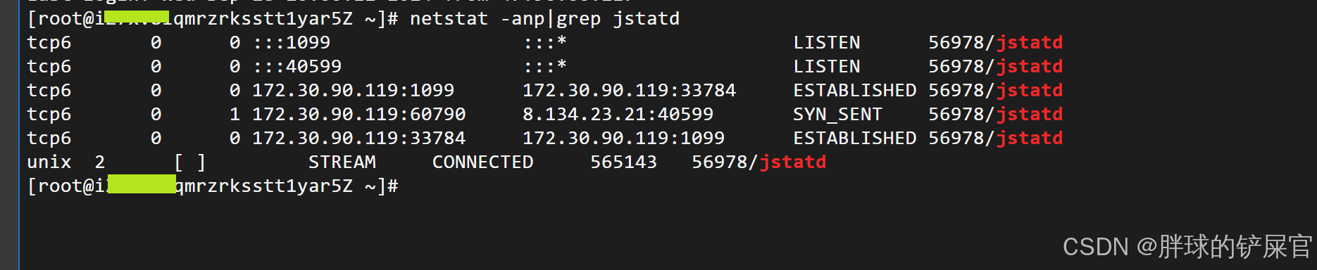 Jvisualvm使用教程jvisualvm使用方法 Csdn博客 