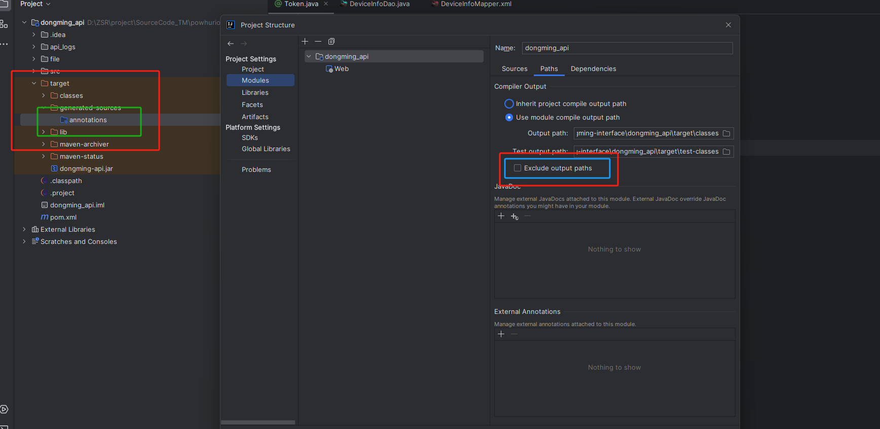 解决报错: Output directory is not specified-CSDN博客