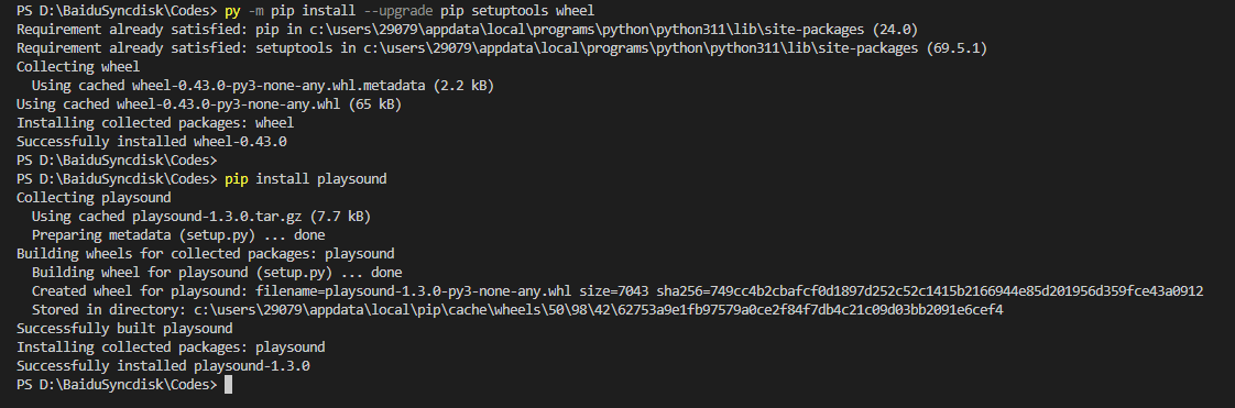 error: subprocess-exited-with-error的问题解决办法-CSDN博客