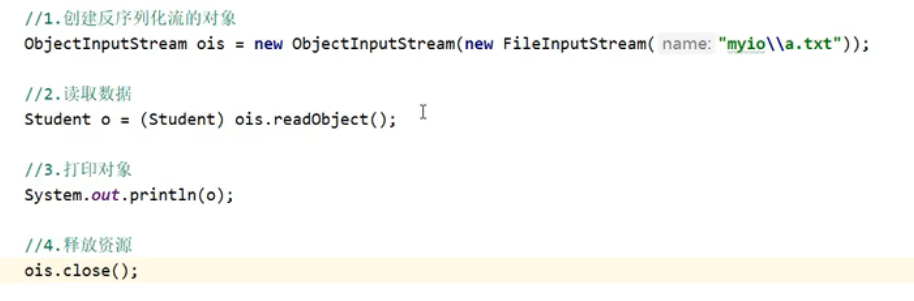Day29 IO流-CSDN博客