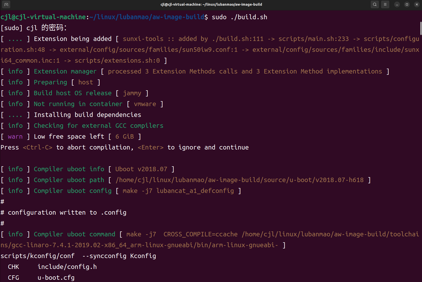鲁班猫全志H618开发板开发学习-CSDN博客