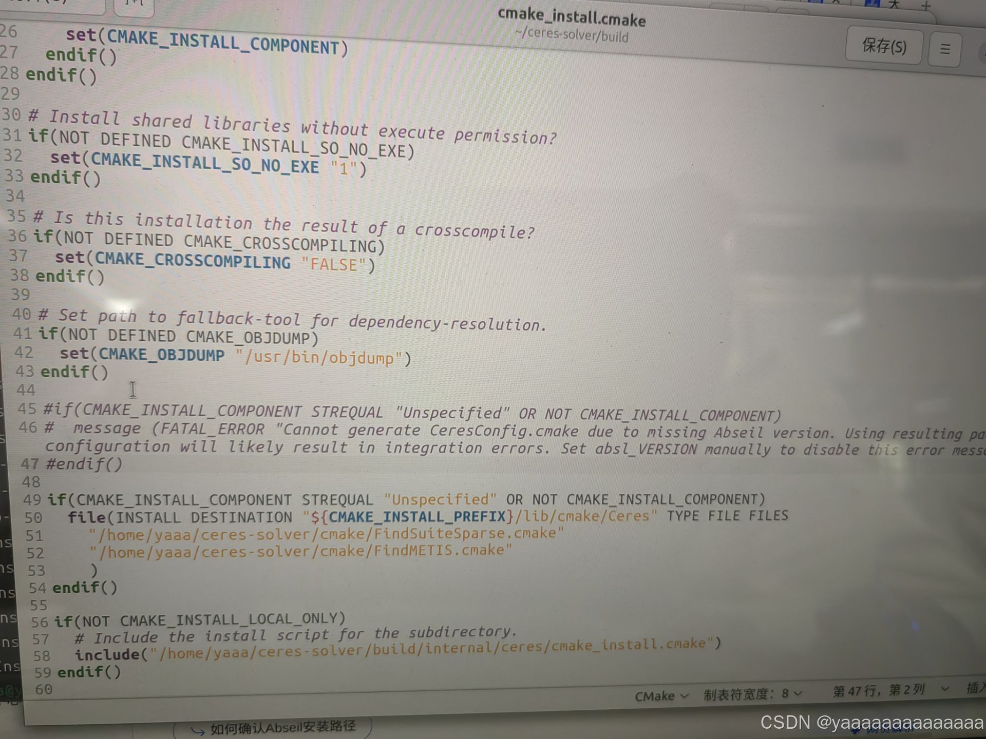 ubuntu22.04 下载、安装、编译Sophus与ceres-solver_ubuntu下载ceres-CSDN博客