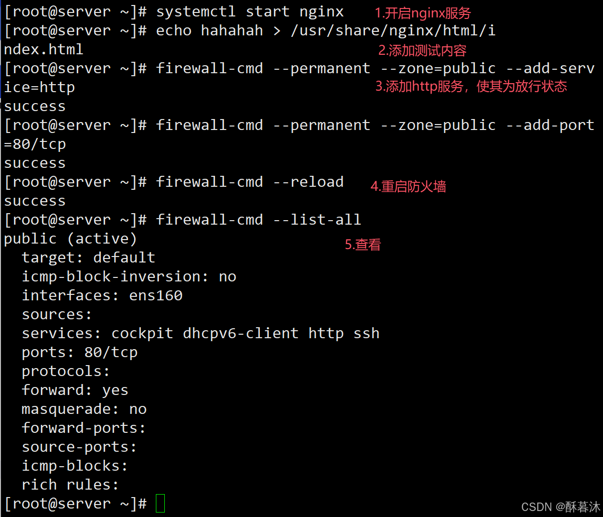 防火墙---firewalld_192.168.41.1-CSDN博客