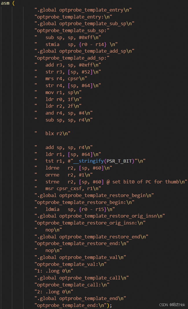 【原创】Linux kprobe 实现原理 图文详解 (三) kprobe跳转优化-CSDN博客