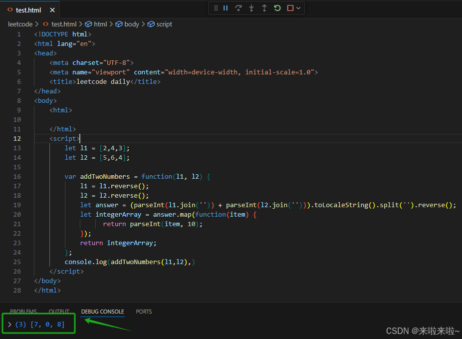 Leetcode刷题日记02——javascript Csdn博客 2937