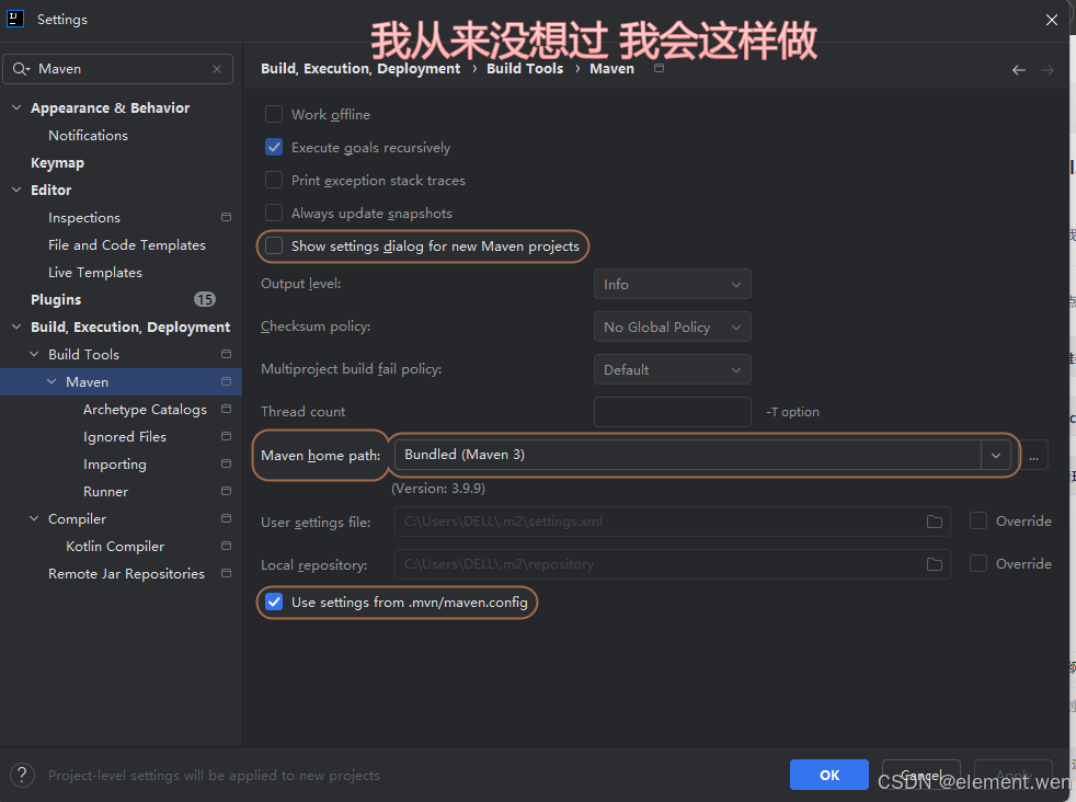 Maven的下载安装及在IDEA中的配置&&创建第一个Maven的JavaWeb项目_maven下载-CSDN博客