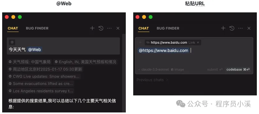 【Cursor】Cursor核心功能详解_cursor notepad-CSDN博客
