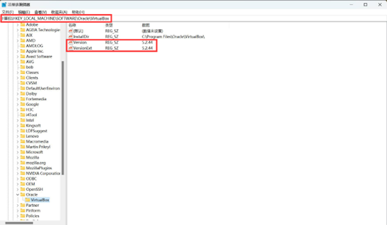 24H2问题被解决啦！！+如何让HCL和eNSP共存！！_ensp和hcl能安装在一起吗-CSDN博客