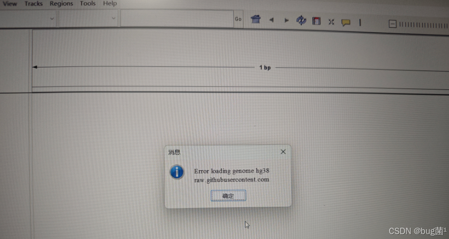 在官网上下载完IGV（include java）后提示：Error loadig genome hg38 raw.githubusercontent.com，如何解决？_igv error ...