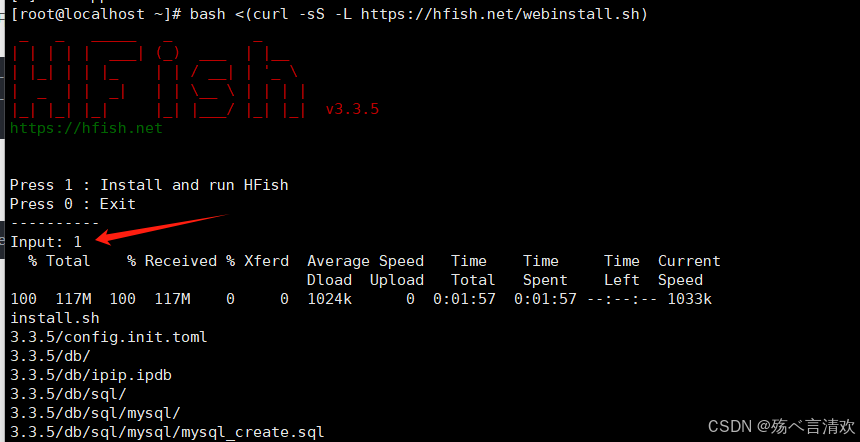 Linux-部署HFish蜜罐_hfish部署-CSDN博客