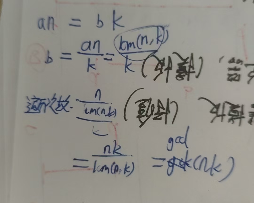 LeetCode刷题记录----189.轮转数组（medium)-CSDN博客