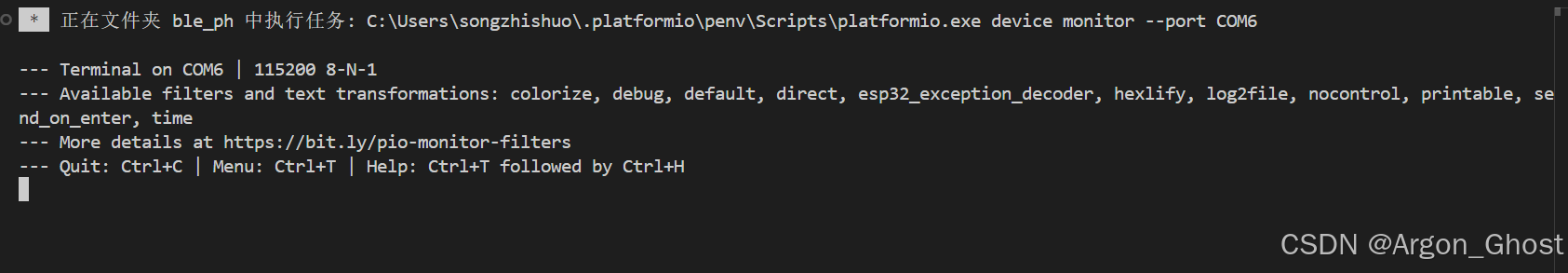 【esp32之旅】esp32 Platformio Esp32s3 烧录后串口无输出问题分析和解决esp32无串口 Csdn博客 