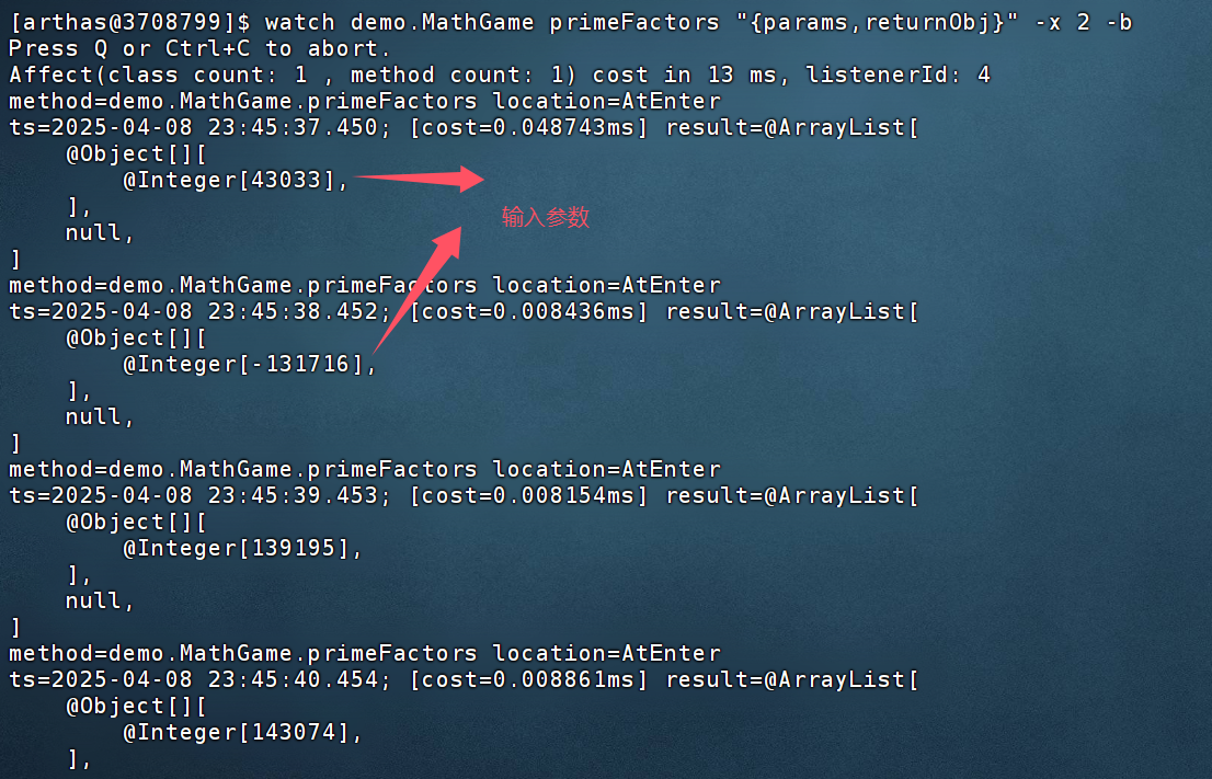 arthas之monitor/monitor/trace/stack基本使用_arthas monitor-CSDN博客