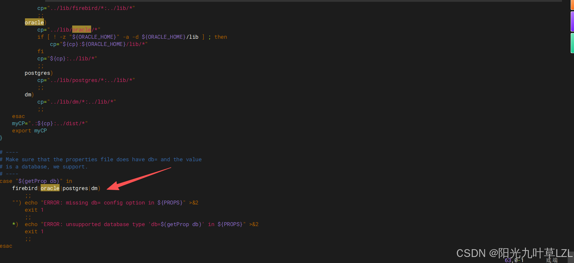 达梦数据库-学习-37-BenchmarkSQL压测达梦（TPCC）_benchmark压测达梦数据库-CSDN博客