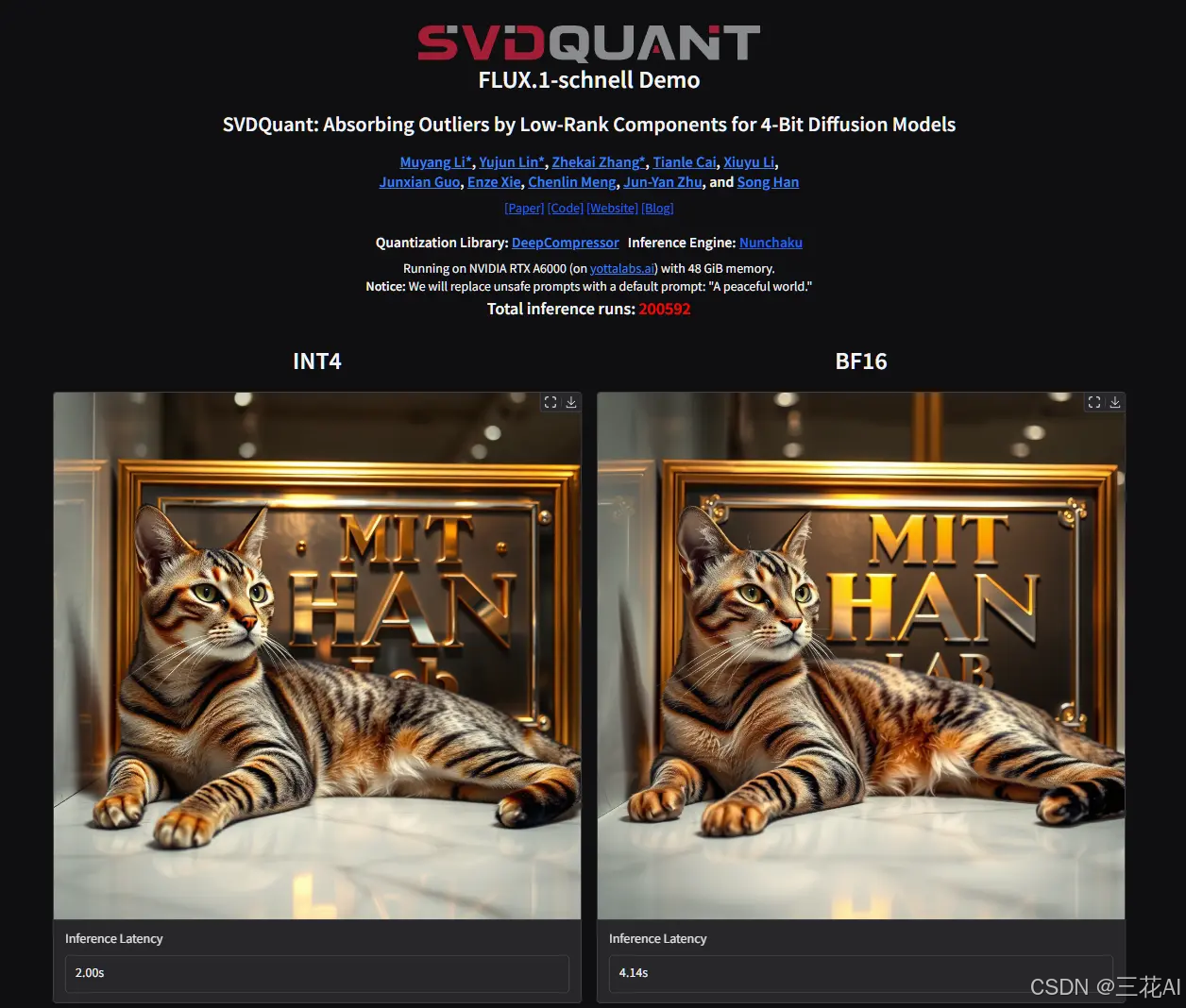 SVDQuant：4 位量化技术让扩散模型在笔记本上快速运行-CSDN博客