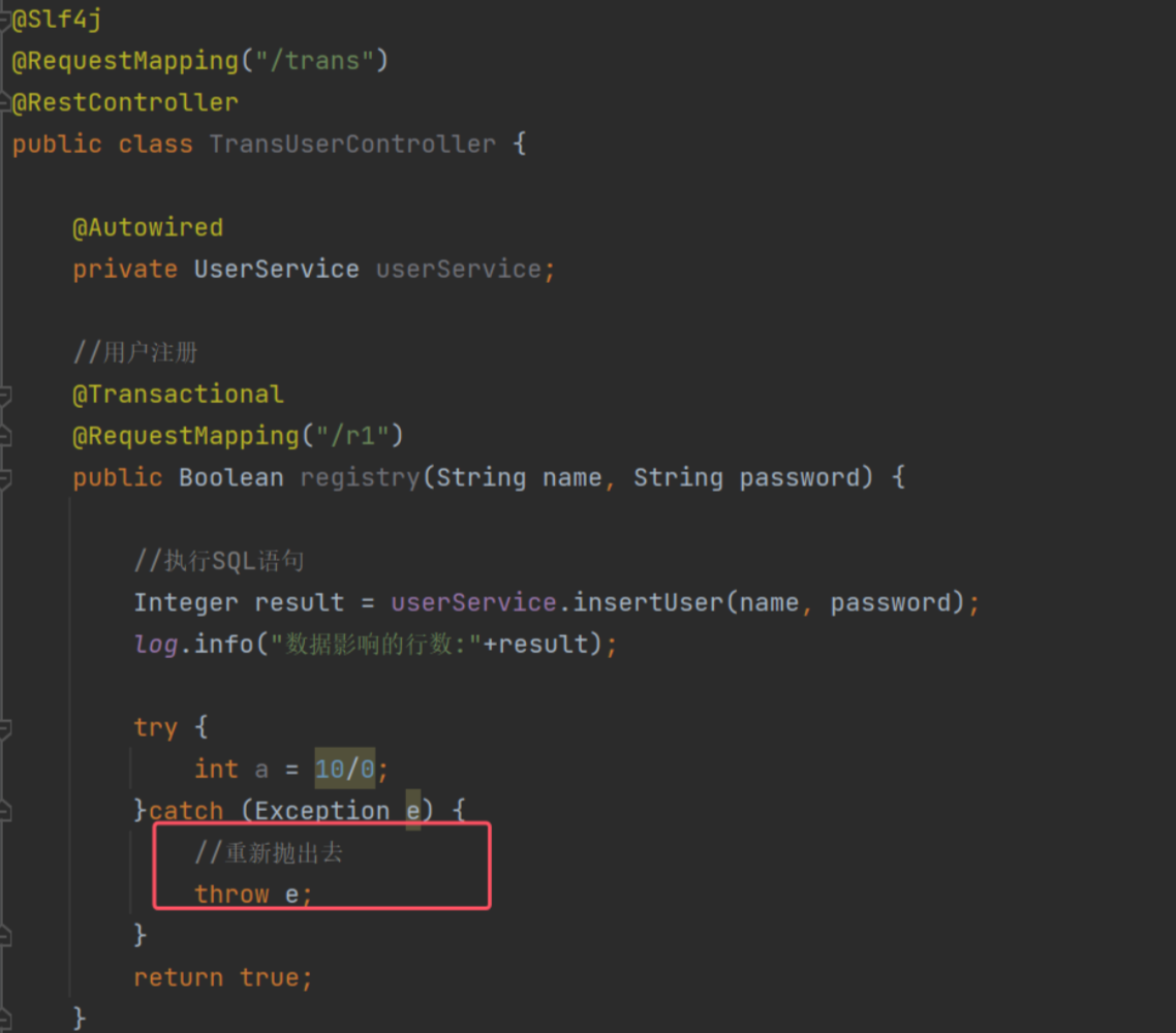 【JavaEE进阶】Spring事务-CSDN博客