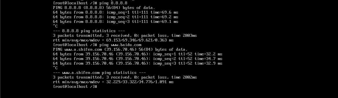 在VMware虚拟机中搭建c++开发环境（二）Linux系统（CentOS,Ubuntu）安装与网络配置与环境配置-CSDN博客