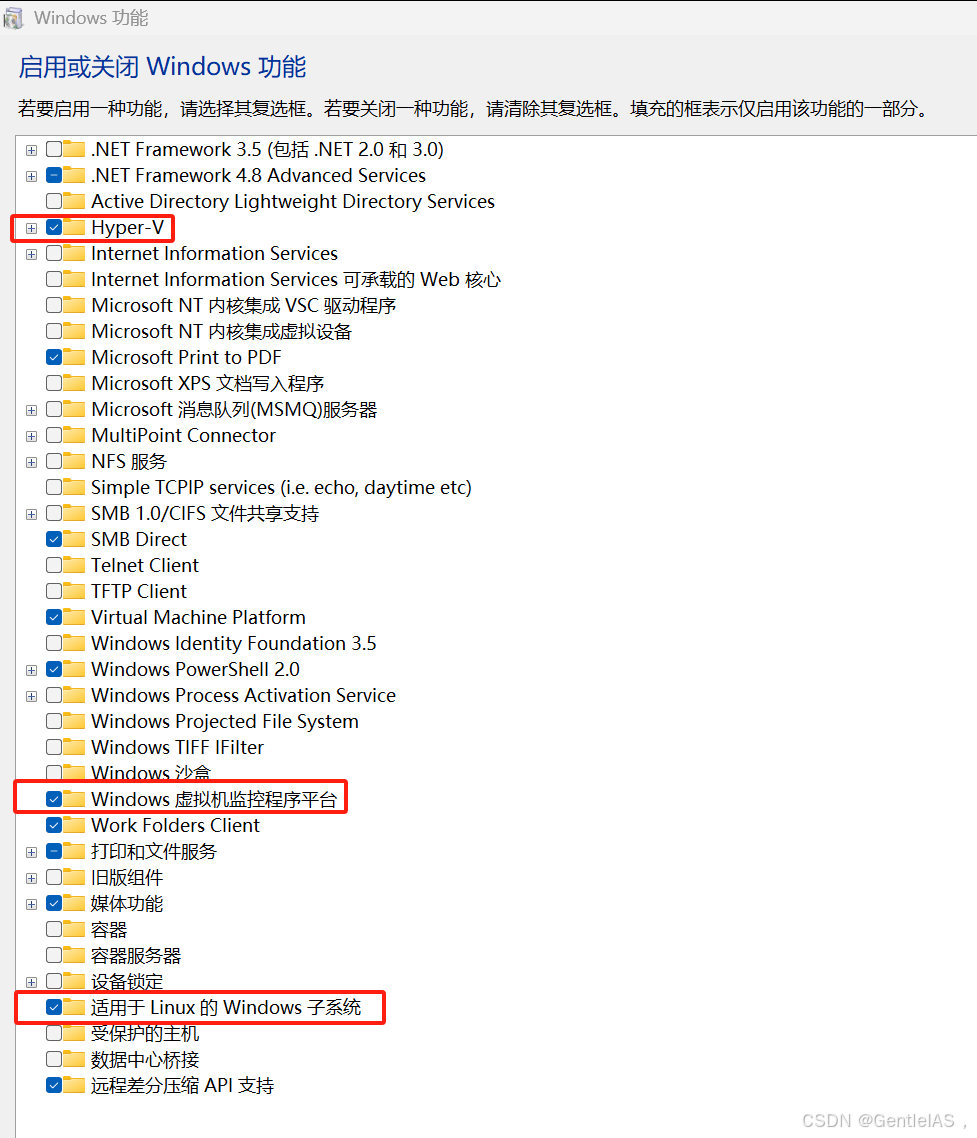 WSL Ubuntu2404安装及图形化界面配置_wsl安装图形界面-CSDN博客