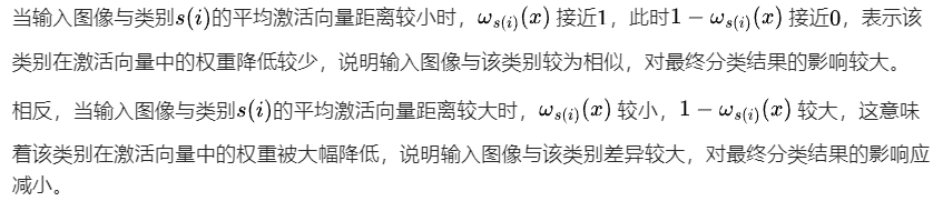 【文献阅读】Towards Open Set Deep Networks（OpenMax方法）-CSDN博客