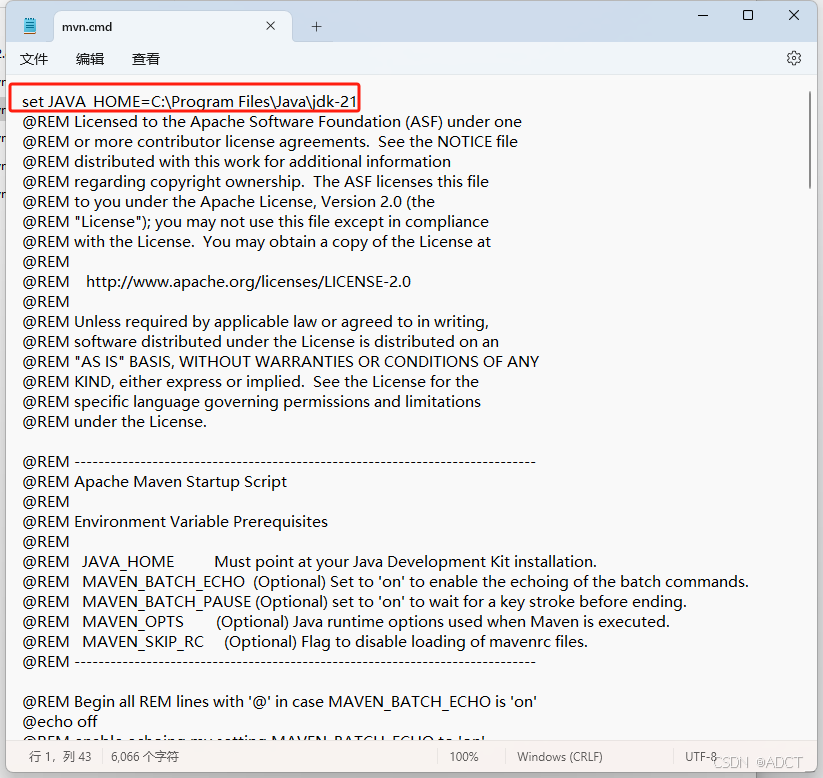 配置Maven时报错The JAVA_HOME environment variable is not defined correctly...._maven pom读取不到${java ...