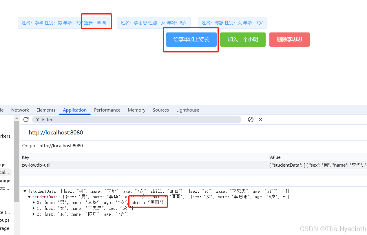 lowdb在Vue2项目中的使用： LocalStorage篇（一个demo）_vue lowdb-CSDN博客