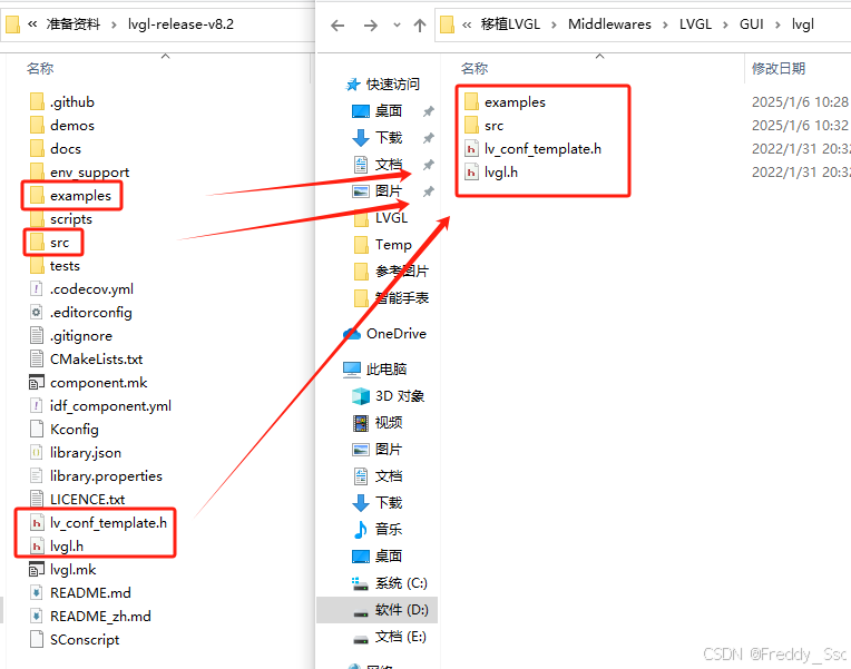 STM32F407ZG移植LVGL（附源码）_stm32f407移植lvgl-CSDN博客