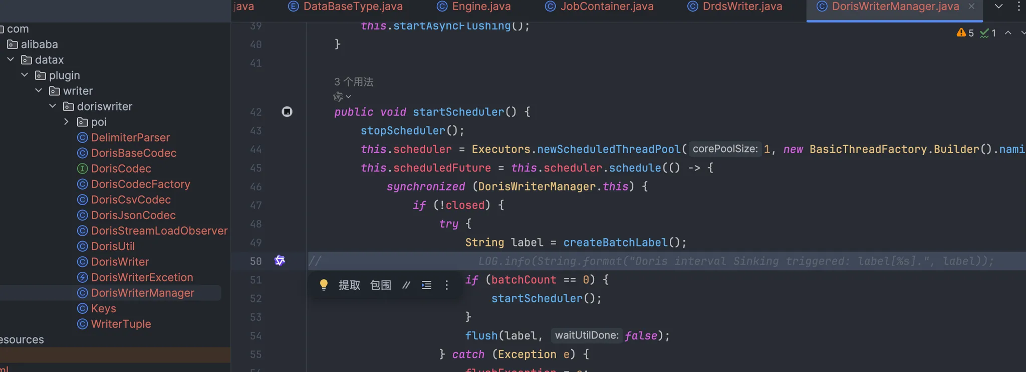 Doris问题记录-_execution failed: error failed to execute sql: jav-CSDN博客