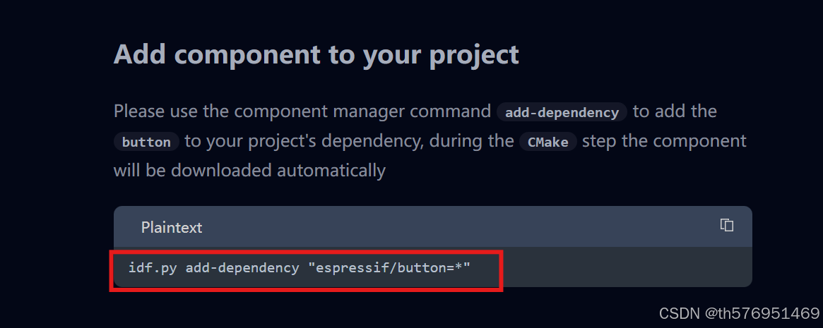 ESP32-IDF button组件的引入（vscode）_idf.py add-dependency-CSDN博客