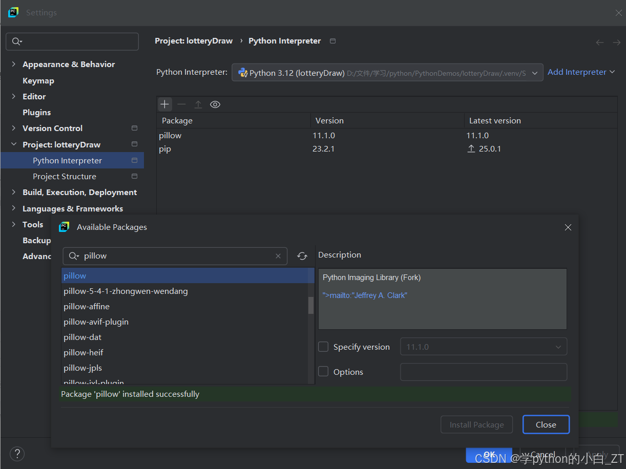 Python学习day5_python文本输入框是什么-CSDN博客