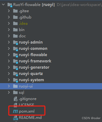 若依集成Flowable工作流前后端整理流程_ruoyi-flowable-CSDN博客
