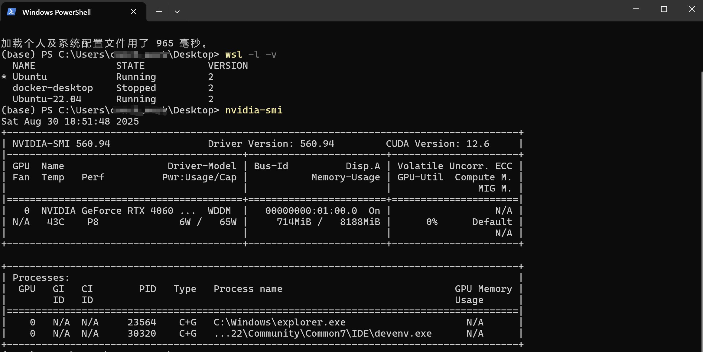 【原创】Win11 + WSL2 + Ubuntu 22.04 手把手安装 CUDA 11.8（避坑版）_win11 ubuntu wsl 安装nvidia cudnn-CSDN博客