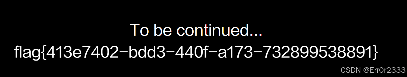 NewStarCTF2024 web方向全解_newstar2024-CSDN博客