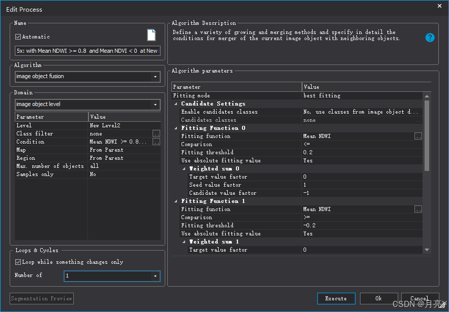 Ecognition之Image Object Fusion算法讲解-CSDN博客