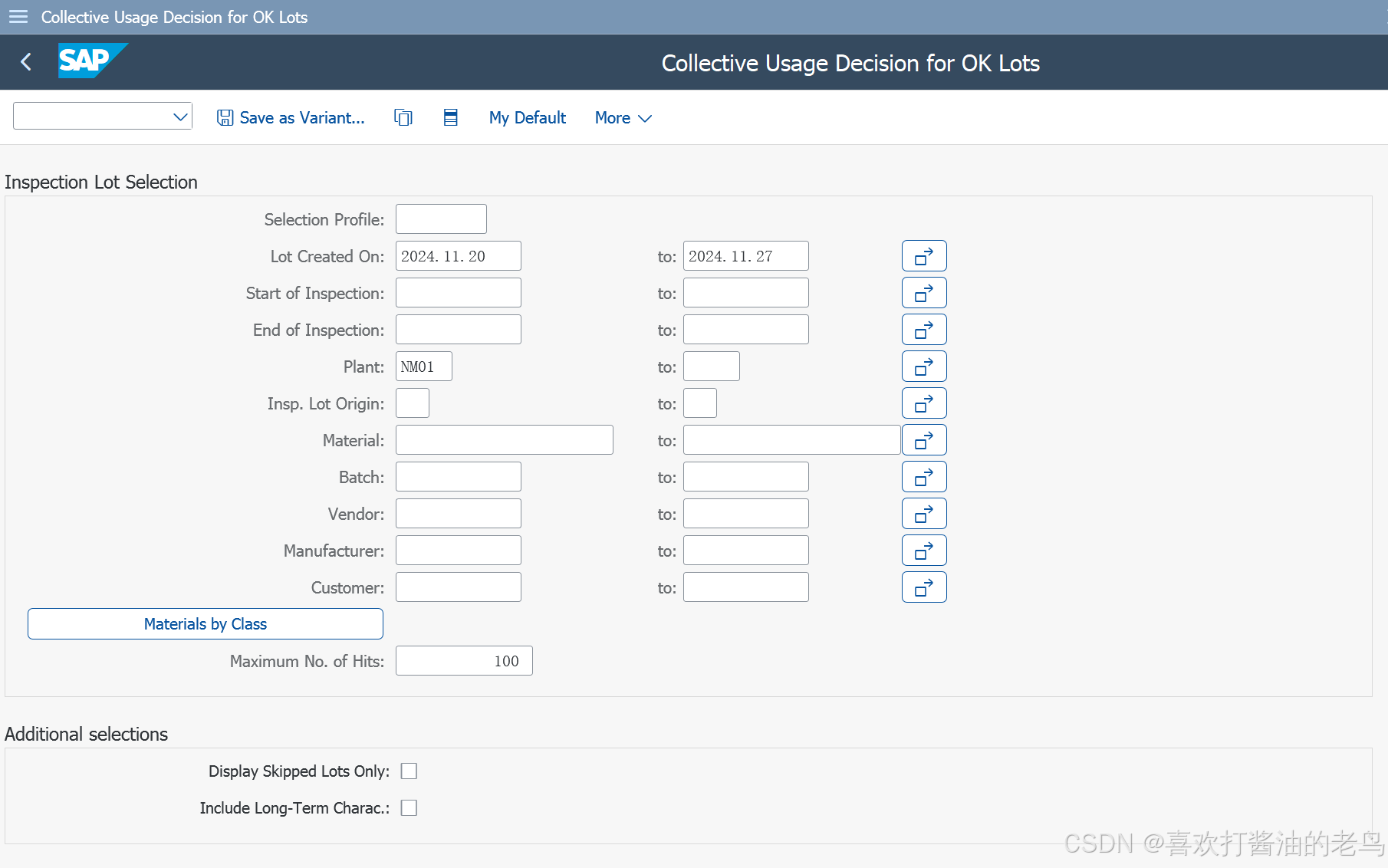 SAP QM 事务代码QA16初探（2）_sap qa17-CSDN博客