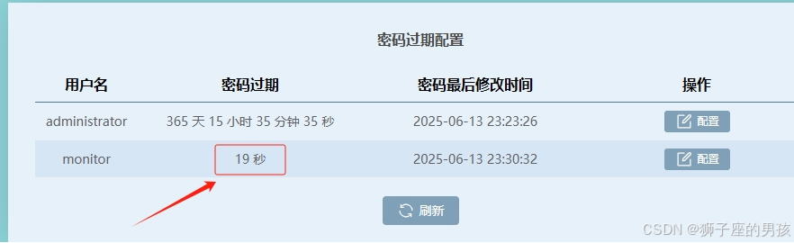 JS处理时间戳(UTC或北京)转换成年月日时分秒格式(如：2025-06-09 8:00:00)及TimePicker组件下发时间(ms或s)的设置_js utc时间转换北京时间-CSDN博客