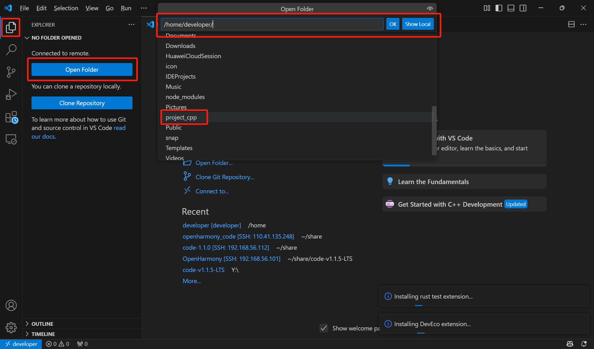 如何使用VS Code的Remote - Tunnels方式连接华为开发者空间云主机，用于远程开发~~~_vscode remote ...